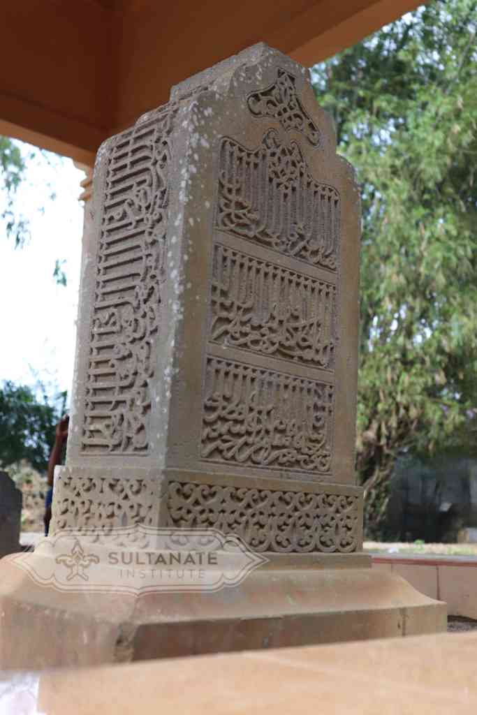 Batu Nisan Raja Kanayan: Panglima Perang dari Sumatra - Sultanate Institute