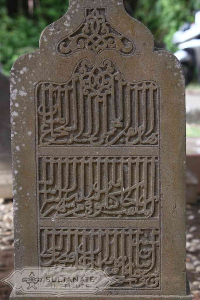 Batu Nisan Raja Kanayan: Panglima Perang dari Sumatra - Sultanate Institute