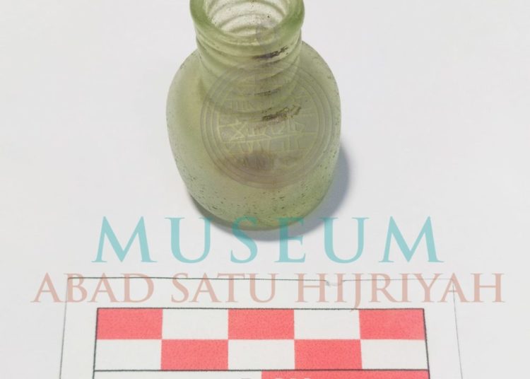 Museum Abad Satu Hijriyah - Sultanate Institute