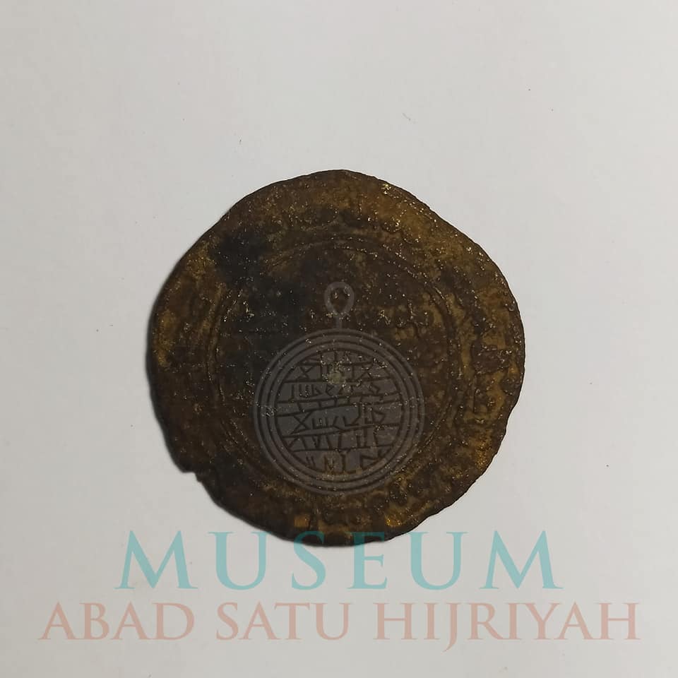 "Koin Fulus Daulah Abbasiyah" - Sultanate Institute
