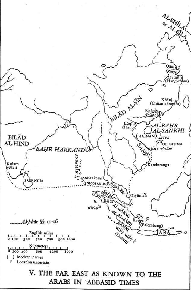 Jalur Perdagangan Samudera Hindia - Sultanate Institute